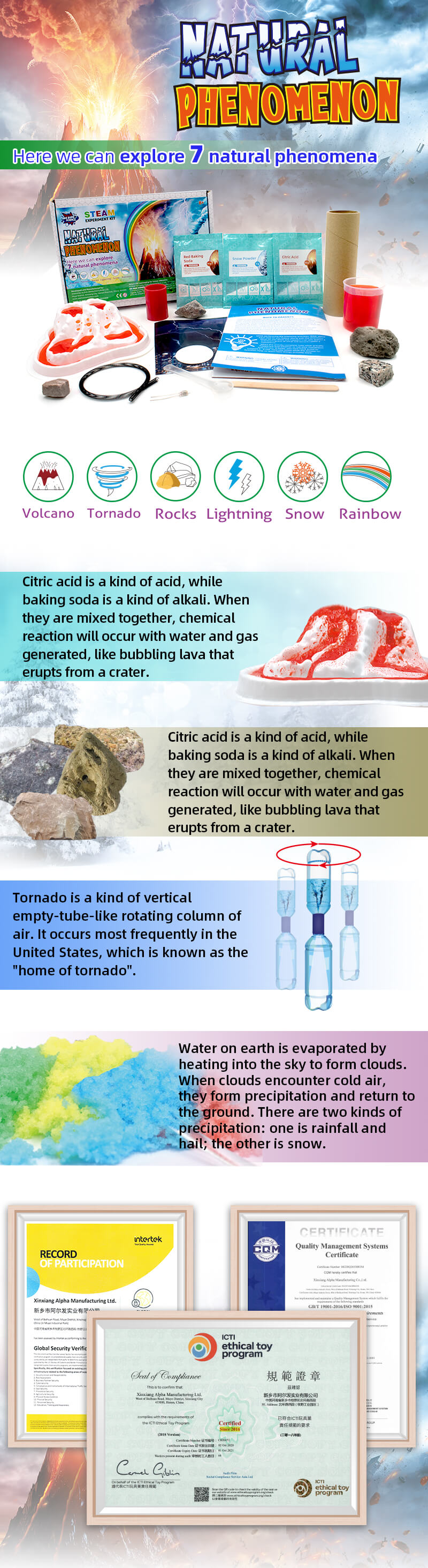Natural Phenomenon|natural kids toys|natural toys|natural kit-Alpha ...